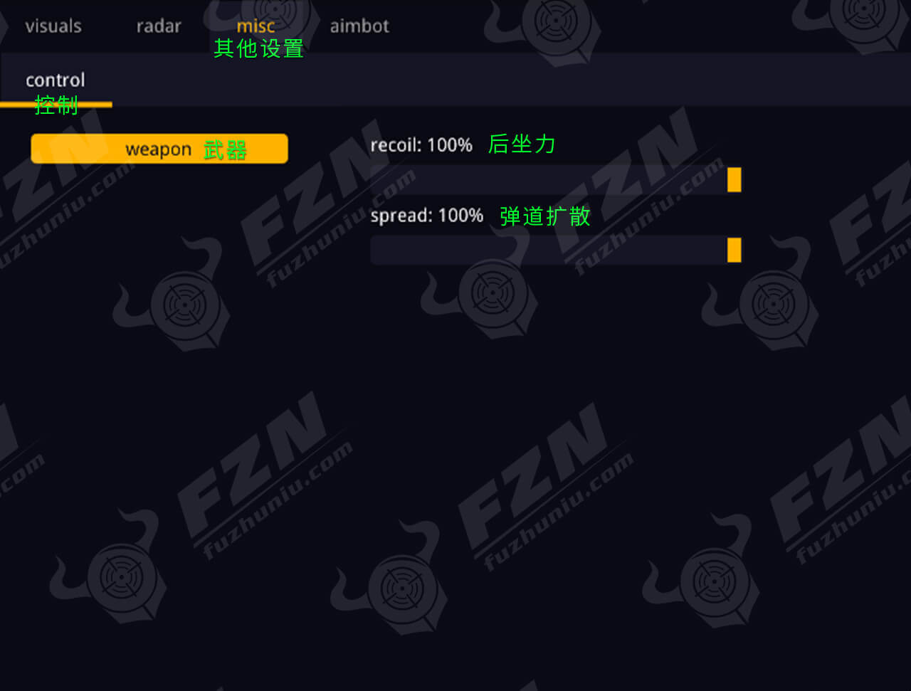 ⎛腐竹牛科技⎞- 彩虹六号 RING-1 顶级驱动 实力作者 不拉闸 直播中